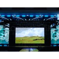 China Fine Pixel Pitch P1.875 LED Display Screen Board for Conference HD Video Wall for sale