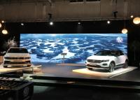 China Fine Pixel Pitch P1.875 LED Display Screen Board for Conference HD Video Wall for sale