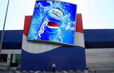 China Outdoor Fixed SMD 3535 LED Display Billboard 6500 nits 1920Hz for Advertising for sale