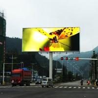 China P6.67mm Outdoor Fixed LED Display 960x960mm SMD2727 5500nits for Advertising for sale