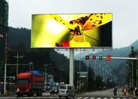 China Waterproof IP65 Front Service LED Display High Brightness Fast Lock for sale