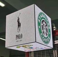 China Outdoor SMD 1921 IP65 Waterproof LED Cube Display 400mm 4500 Nits for Branding for sale