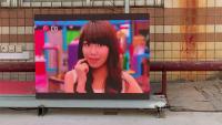 China Front Access P2.97 Outdoor Fixed LED Display With 6000nits Brightness for sale