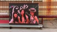 China Front Access P2.97 Outdoor Fixed LED Display With 6000nits Brightness for sale