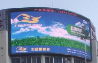 China Die Casting Aluminum 10mm LED Video Display Screen Rental Dual Usage Screen for sale