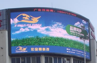 China Full Color P3.91mm LED Advertising Display Waterproof Outdoor Rental 6000nits for sale