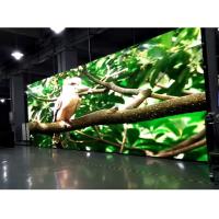 China 16bit Indoor HD LED Display Full Color P1.87mm 600x337.5mm for Meeting Room for sale