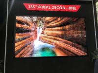 China Slim Front Access P1.25 COB Indoor HD Led Display For Commanding Center for sale