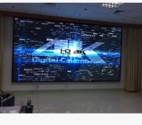 China Fine Pixel Pitch HD LED Display Screen 1.25mm 600x337.5mm for Meeting Room for sale