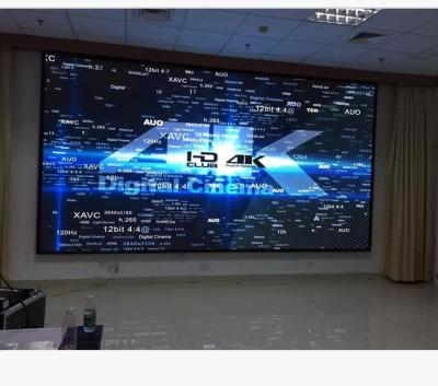 China Fine Pixel Pitch HD LED Display Screen 1.25mm 600x337.5mm for Meeting Room for sale