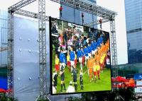 China 65536 Pixels Hanging LED Video Wall Waterproof Screen 1920Hz  IP21 for sale