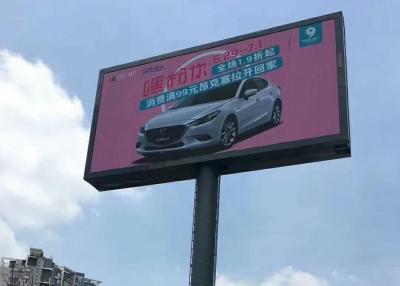 China Energy Saving P8 Outdoor Fixed LED Display Digital Signage LED Billboard for sale