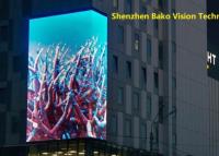 China Waterproof Outdoor Fixed LED Display 5000nits Curved 5mm Pitch for sale