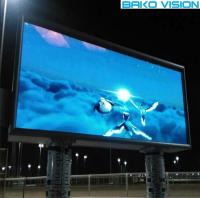 China Outdoor P6.67 Billboard Led Display Die Casting Aluminum for sale