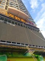 China Outdoor P3.8mm LED Advertising Board 6500nits Energy Saving Cooling Screen Without Fan for sale