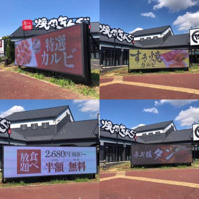 China Outdoor P3.8mm LED Advertising Board 6500nits Energy Saving Cooling Screen Without Fan for sale