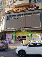 China Outdoor P3.8mm LED Advertising Board 6500nits Energy Saving Cooling Screen Without Fan for sale