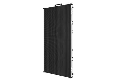 China Outdoor P4.81 Rental LED Display 1920Hz 1100cd/sqm Seamless Splicing for sale