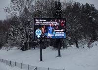 China P10 Outdoor Advertising Led Display Screen  Fixed Scoreboard 3840Hz,6000nits for sale