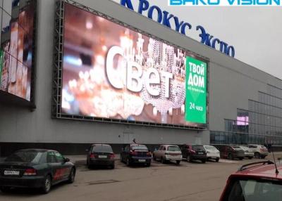 China Outdoor IP65 Waterproof LED Video Wall 8mm Pixel Pitch Advertising Display Screen 5000nits for sale