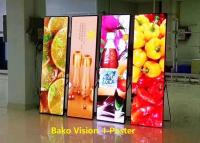 China P2.5 Movable Poster LED Display Portable Advertising for sale