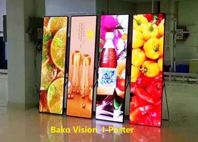 China P2.5 Movable Poster LED Display Portable Advertising for sale