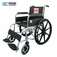 China MR Dedicated 24-inch Foldable Anti-Tip Non-Magnetic Manual Wheelchair MRI Department CE Certified for sale
