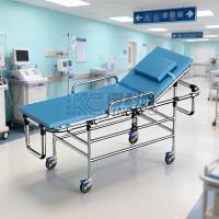 China MR Dedicated Non- Magnetic Transfer Bed Medical Rescue Trolley with Adjustable Backrest for MRI Department for sale