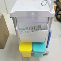 China MR Dedicated Non-magnetic ABS Material Multi-Tier Storage Rack Medical Emergency Cart with Support Frame Exclusively for MRI Department for sale