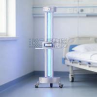 China MR Dedicated Non Magnetic 960W High Power UV Disinfection Trolley with Voice Prompts for MRI Department for sale