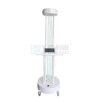 China MR Dedicated Non- Magnetic 960W UV air Disinfection Machine Non-n Magnetic UV Sterilizer Suitable for MRI Operating Rooms for sale