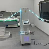 China MR Dedicated 300W Double Sided Foldable Magnet Free UV Disinfection Machine Mobile Air Sterilizer with Display Screen Suitable for Hospitals for sale