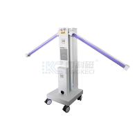 China MR Dedicated Non-Magnetic 300W Timer-Controlled Non-Magnetic UV Disinfection Cart Double-Sided Folding MRI Department for sale