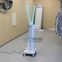China MR Dedicated Non-Magnetic 300W Timer-Controlled Non-Magnetic UV Disinfection Cart Double-Sided Folding MRI Department for sale