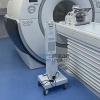 China MR Dedicated Non-Magnetic 300W Timer-Controlled Non-Magnetic UV Disinfection Cart Double-Sided Folding MRI Department for sale