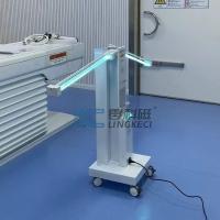 China MR Dedicated Non- Magnetic Medical Adjustable Arm 300W High-Power Ultraviolet Disinfection Trolley for MRI Operating Theatres for sale