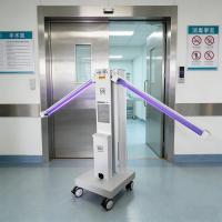 China MR Dedicated Non-magnetic 300W Double-sided Foldable Design Hospital UV Disinfection Cart Compatible with MRI Equipment for sale