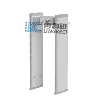 China MR Dedicated High-sensitivity Human Body Metal Detector for Use in Hospitals Airports and Train Stations with Alarm Function for sale