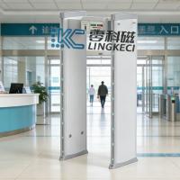 China MR Dedicated High-sensitivity Human Body Metal Detector for Use in Hospitals Airports and Train Stations with Alarm Function for sale