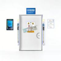 China MR Dedicated Anti Magnetic Medical Ferromagnetic Substance Detector with Voice and Light Alarm Functions Suitable for Hospital for sale