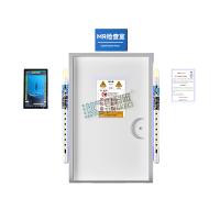 China MR Dedicated Anti Magnetic Medical Ferromagnetic Substance Detector with Voice and Light Alarm Functions Suitable for Hospital for sale