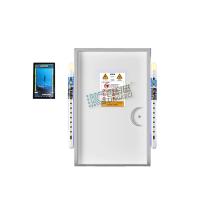 China MR Dedicated Hospital MRI Safety Anti Magnetic Metal Detection System with Wireless Detection and Warning Display for sale