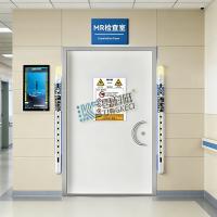 China MR Dedicated Hospital MRI Safety Anti Magnetic Metal Detection System with Wireless Detection and Warning Display for sale