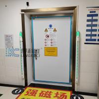 China MR Dedicated Hospital MRI Safety Anti Magnetic Metal Detection System with Wireless Detection and Warning Display for sale