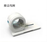 China MR Ferromagnetic Safety Inspection for MRI RF Coils Used in Abdomen Knee Carotid Artery and Gamma Knife Head MRI Procedures for sale