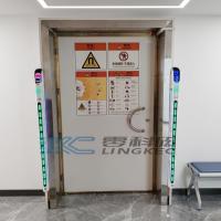 China Ferromagnetic Detection System High Sensitivity MRI Safety Screening Equipment for 1.5T & 3.0T MRI Suite for sale