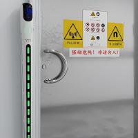 China Ferromagnetic Detection System High Sensitivity MRI Safety Screening Equipment for 1.5T & 3.0T MRI Suite for sale