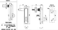 China ODM Electrical Panel Door Latch for sale