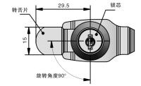 China Electric Zinc Alloy 20mm Cabinet Lock Durable For Fire Cabinet for sale