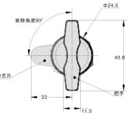 China PA Material Quarter Turn Lock for sale